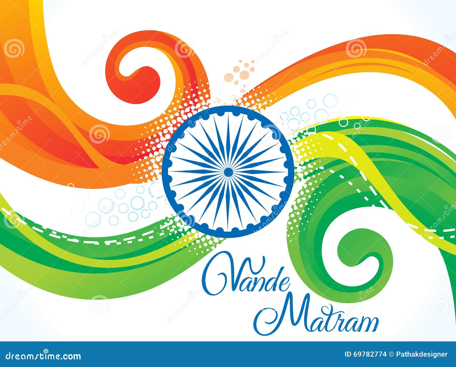 Abstract Artistic Indian Flag Wave Stock Vector - Illustration of ...