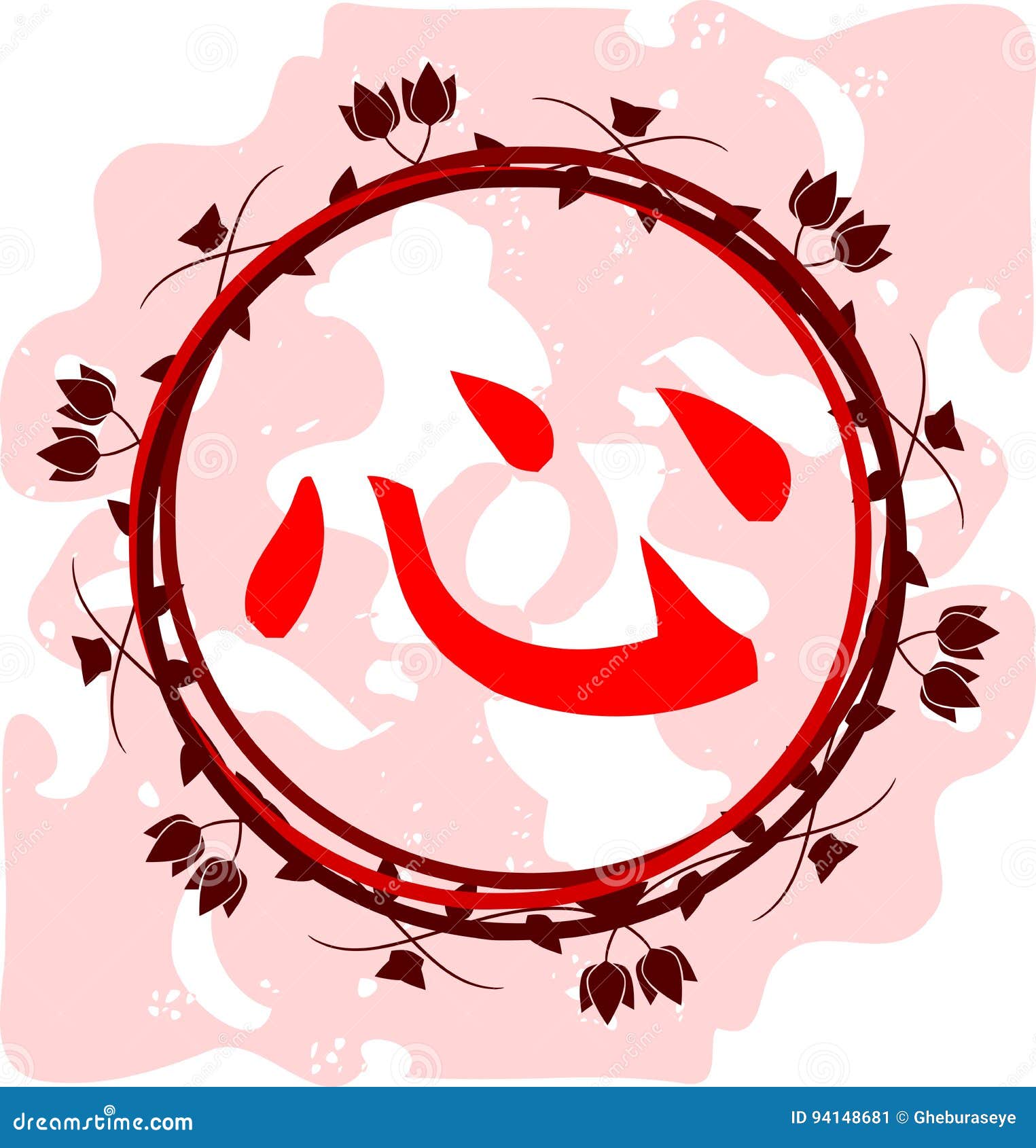 Abstract Background with Ideogram of Heart Stock Illustration ...