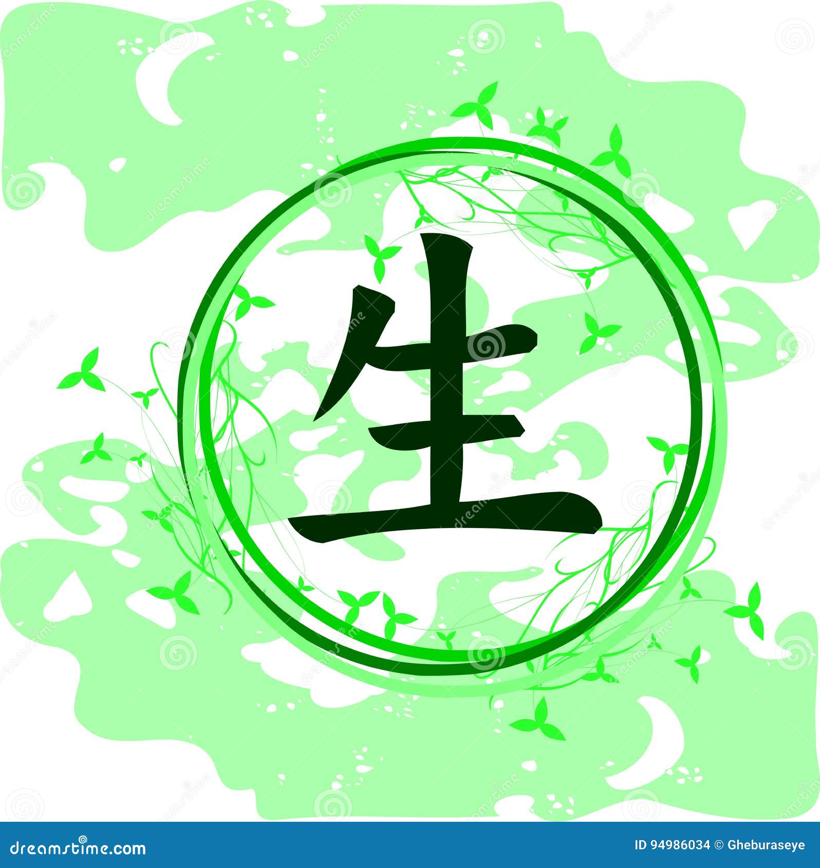 Abstract Background with Ideogram of Life Stock Illustration ...