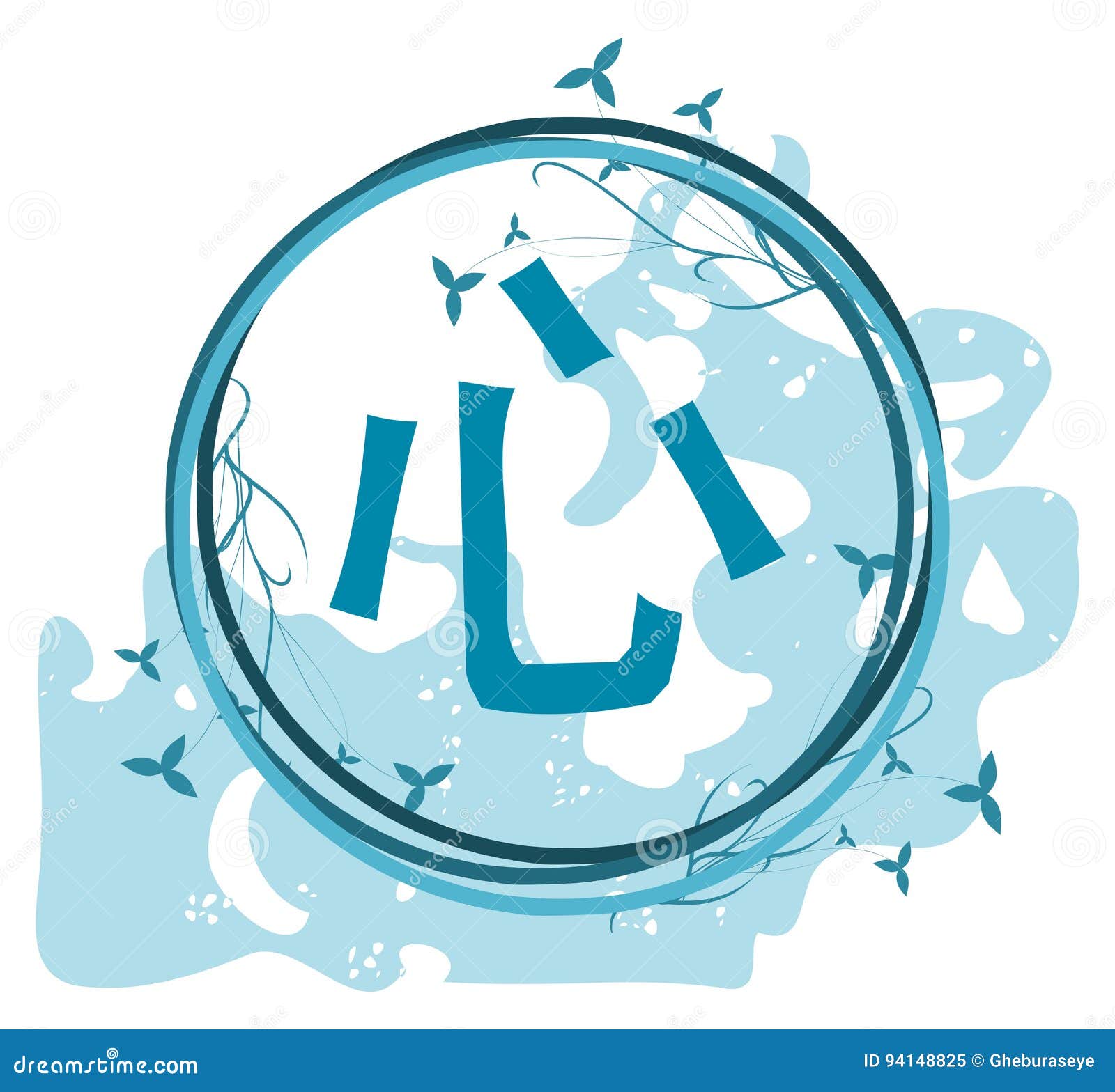 Abstract Background with Ideogram of Mind Stock Illustration ...