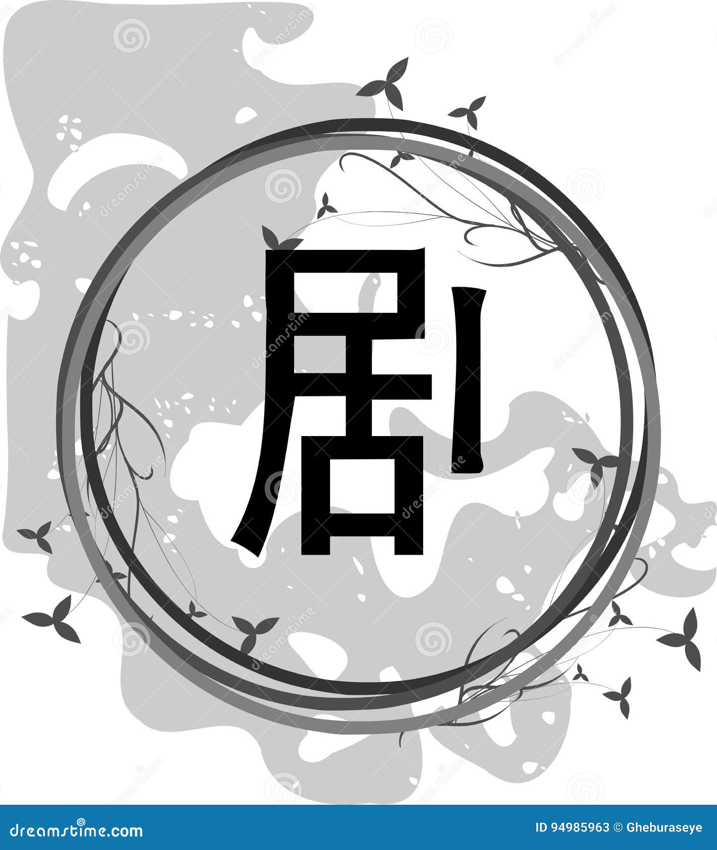 Abstract Background with Ideogram of Severe Stock Illustration ...