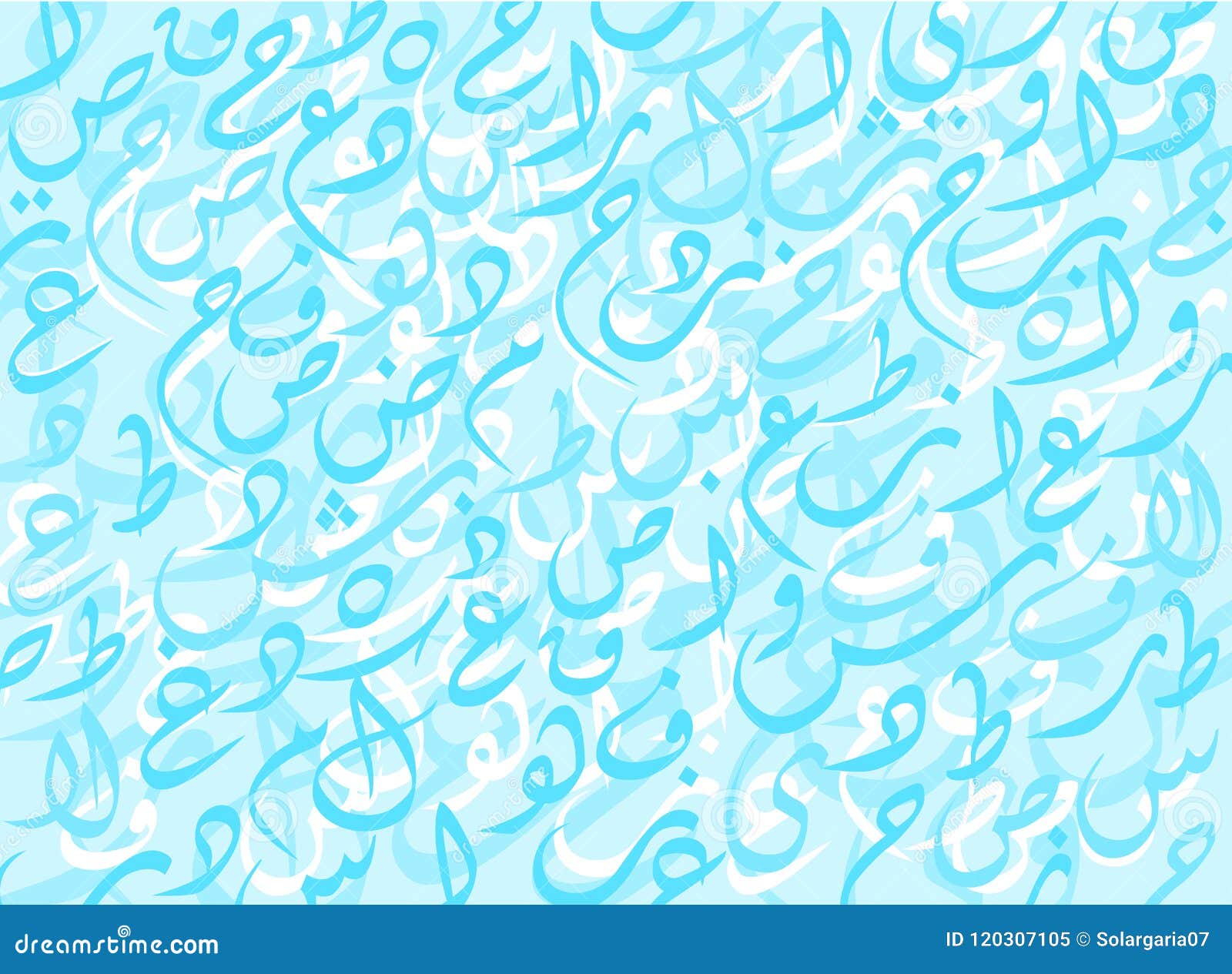 Abstract Background Random Arabic Letters-Vector Illustration Stock ...