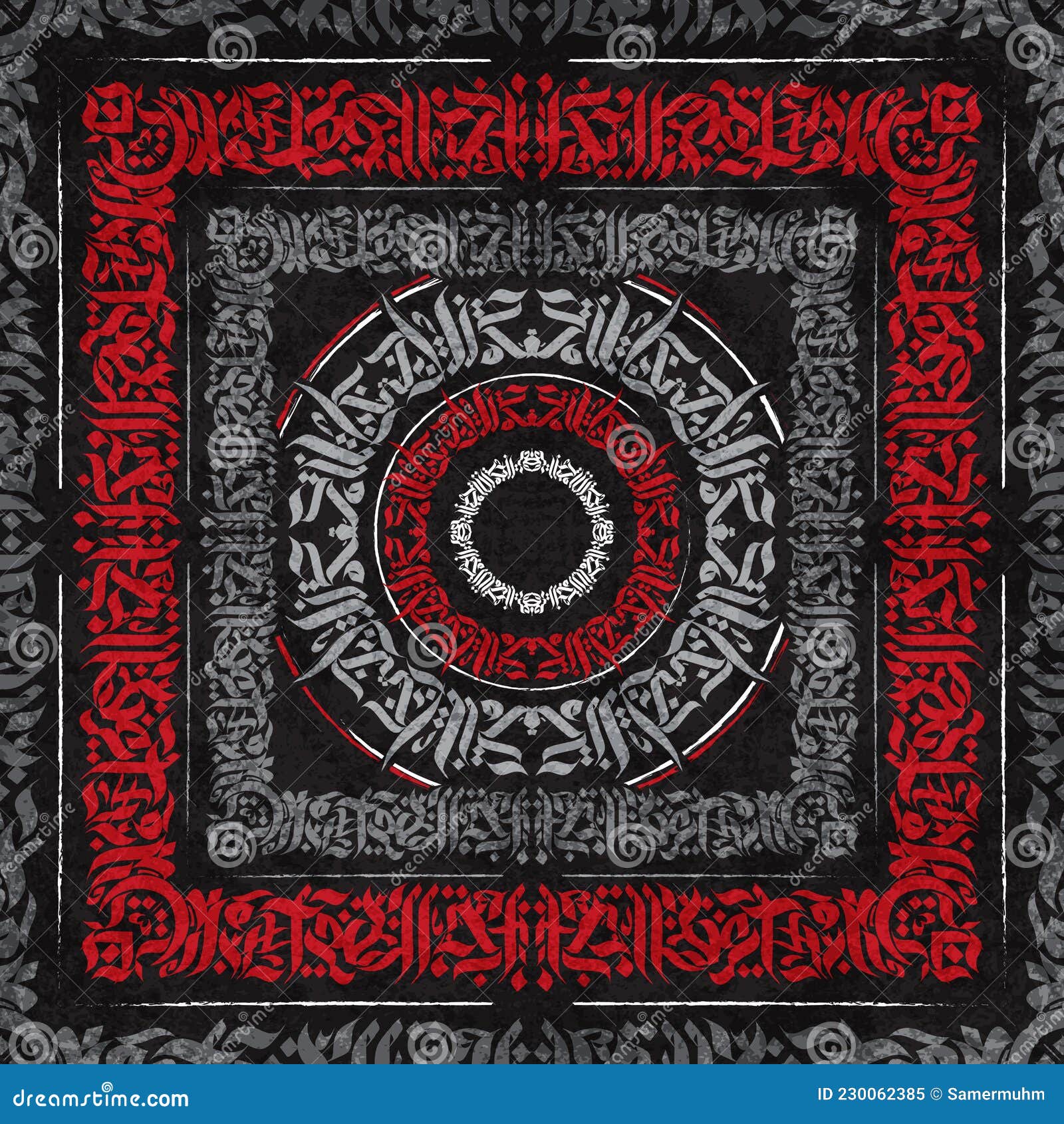 Abstract Calligraphy in the Style of Gothic. Strength Lettering Art ...