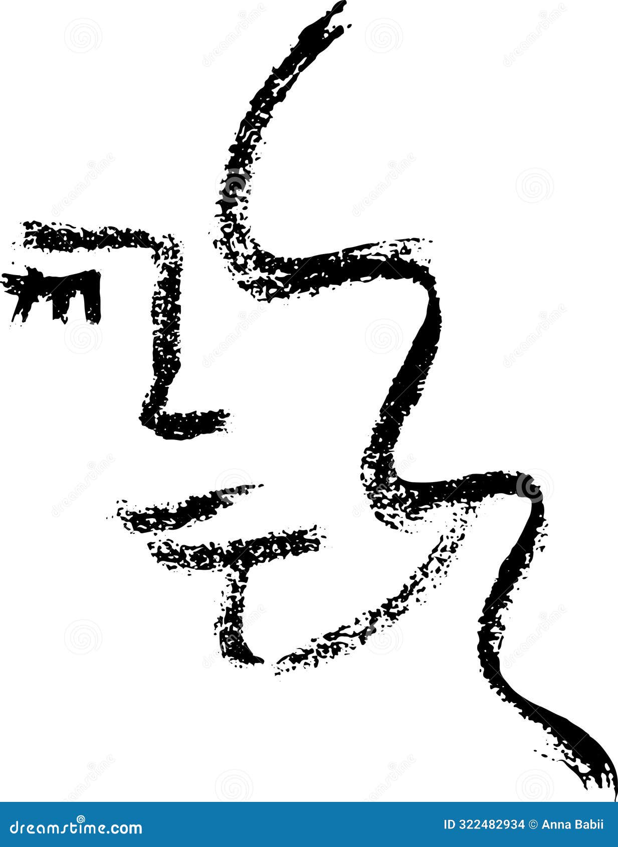 Abstract Chalk Minimalist Girl Face Drawing. Stock Illustration ...