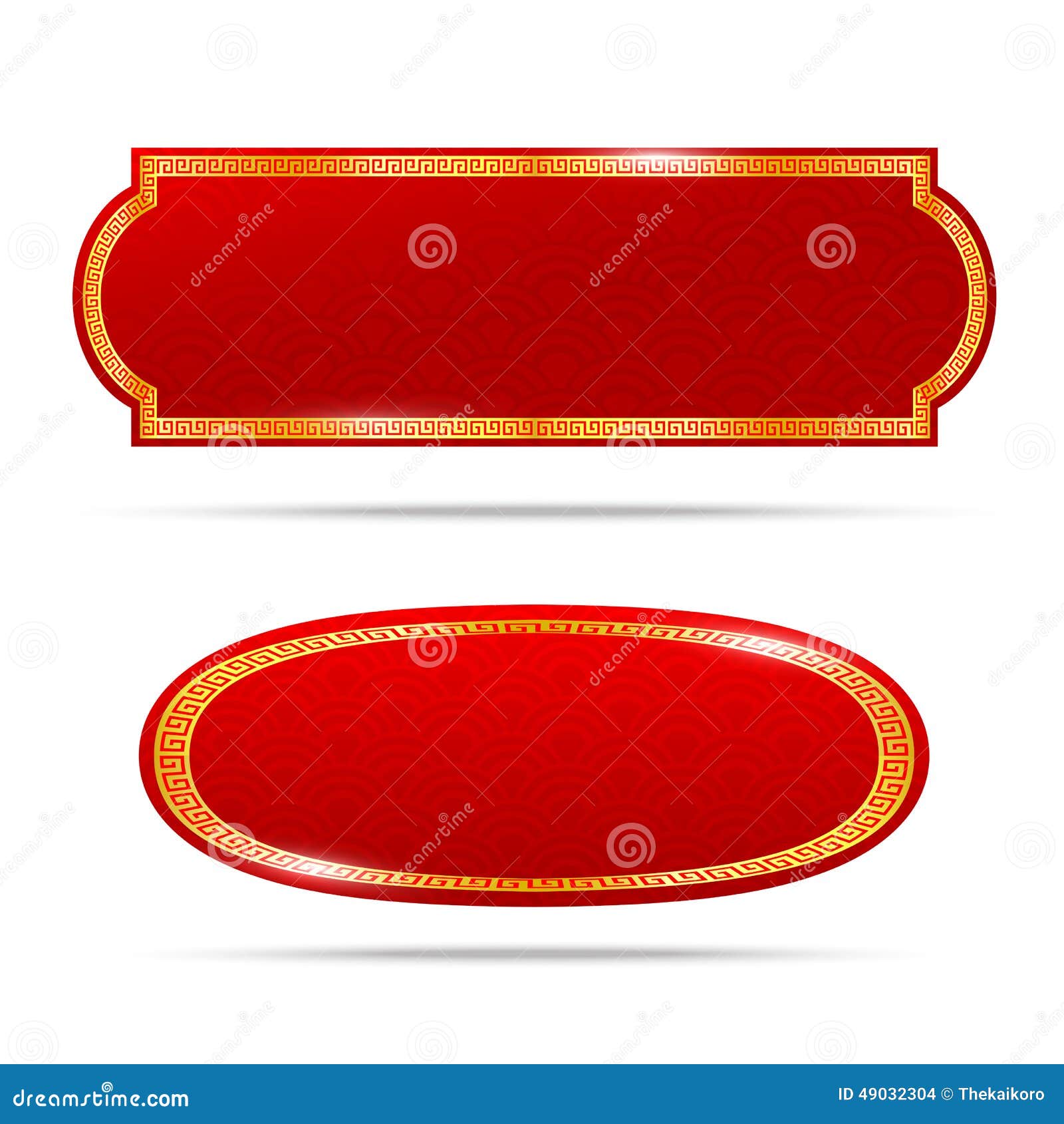 Abstract Chinese Red Background and Gold Border Blank Template Stock ...