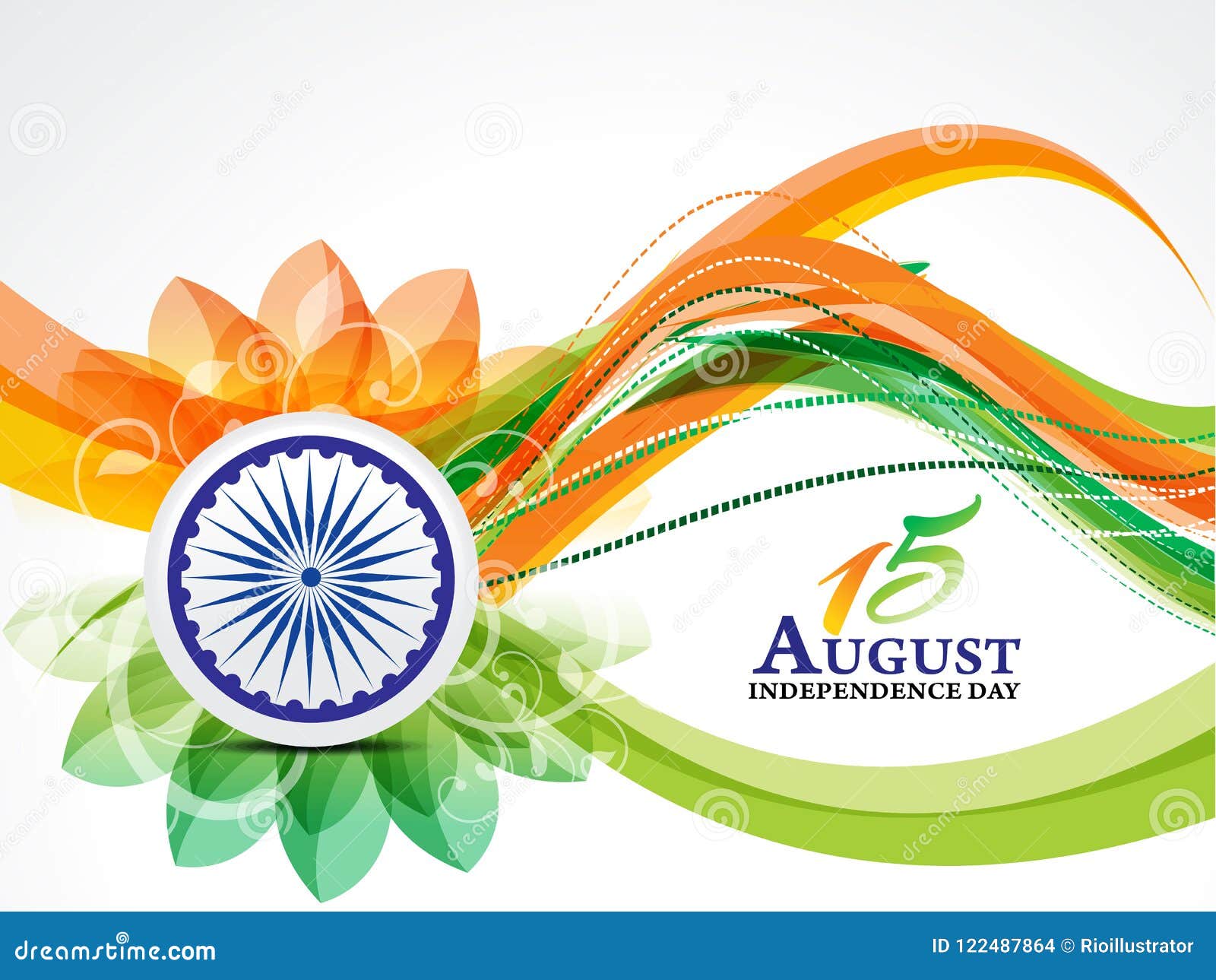 Abstract Colorful Independence Day Background Stock Vector ...