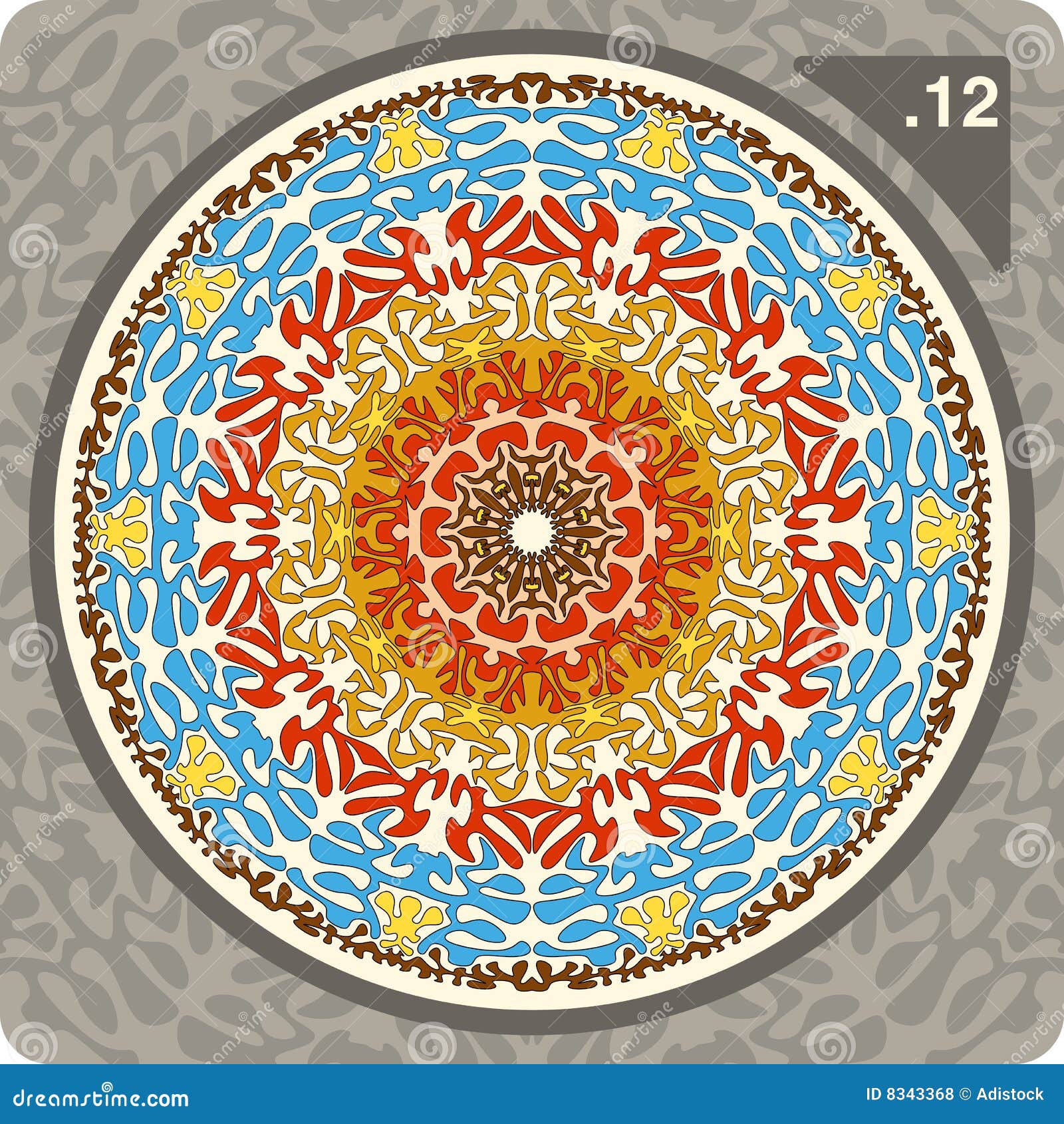 Abstract Colorful Ornament. Vector. Stock Vector - Illustration of ...