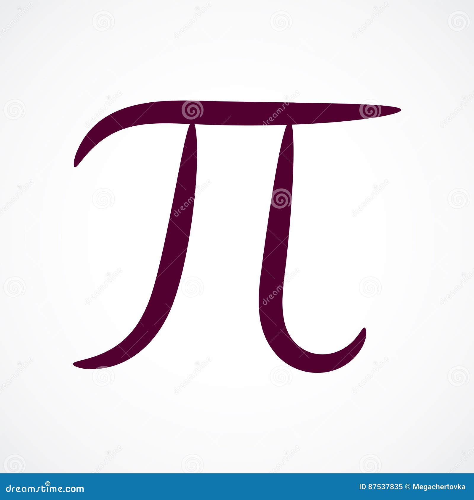 Abstract Contour Stylized Pi Symbol Stock Vector - Illustration of ...