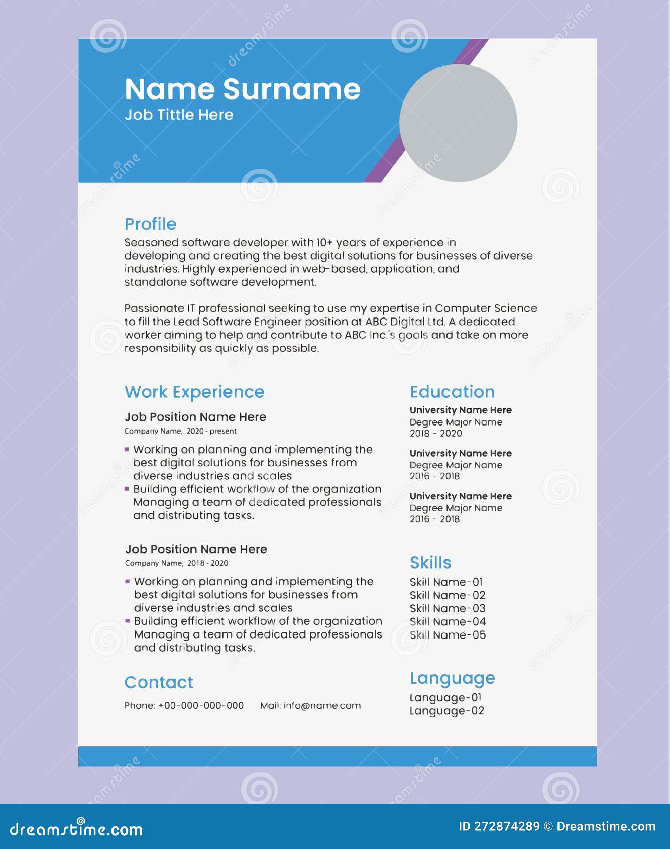 Abstract Curriculum Template with Minimal Style Stock Vector ...