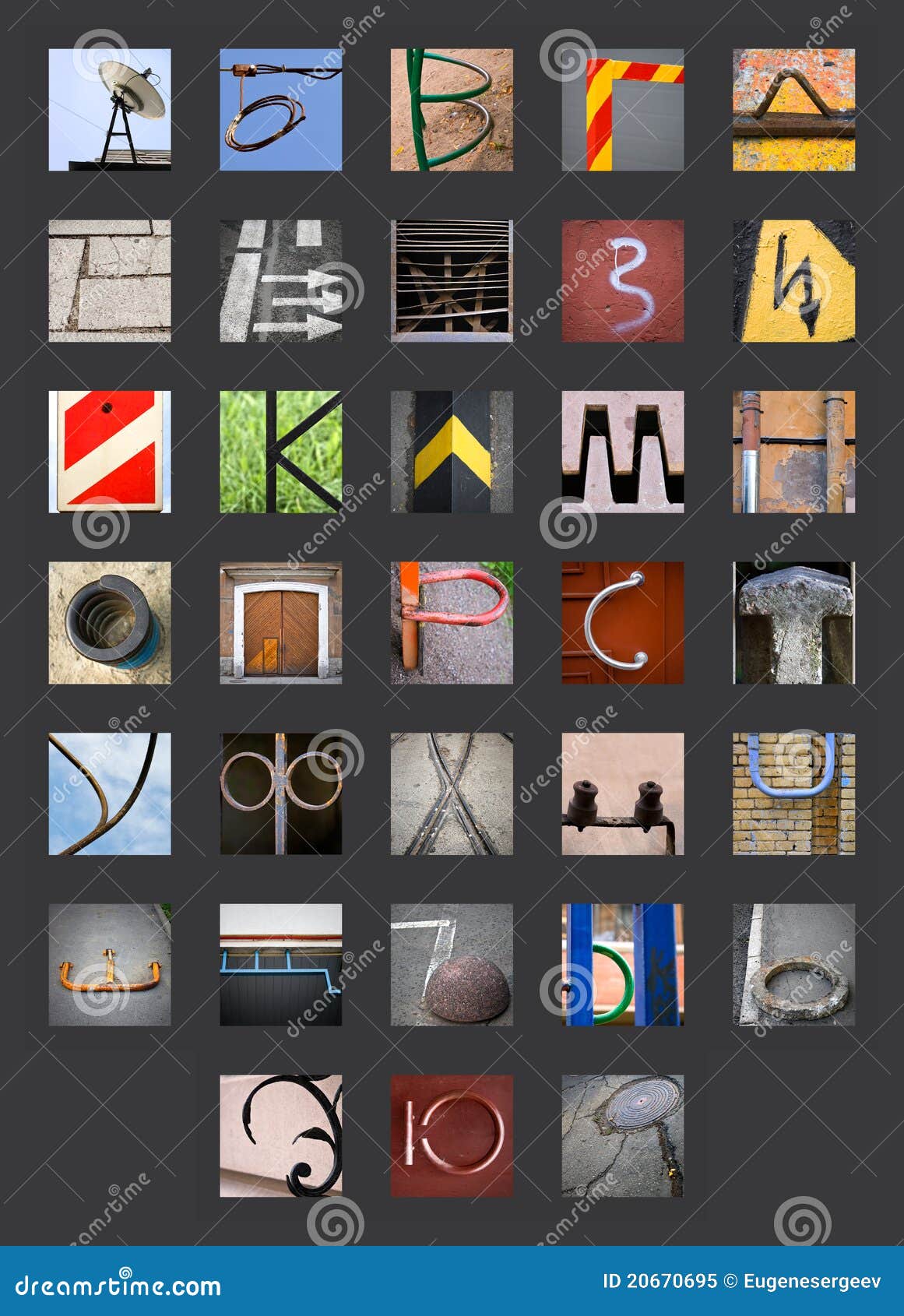 Abstract Cyrillic Russian Alphabet Stock Illustration - Illustration of ...