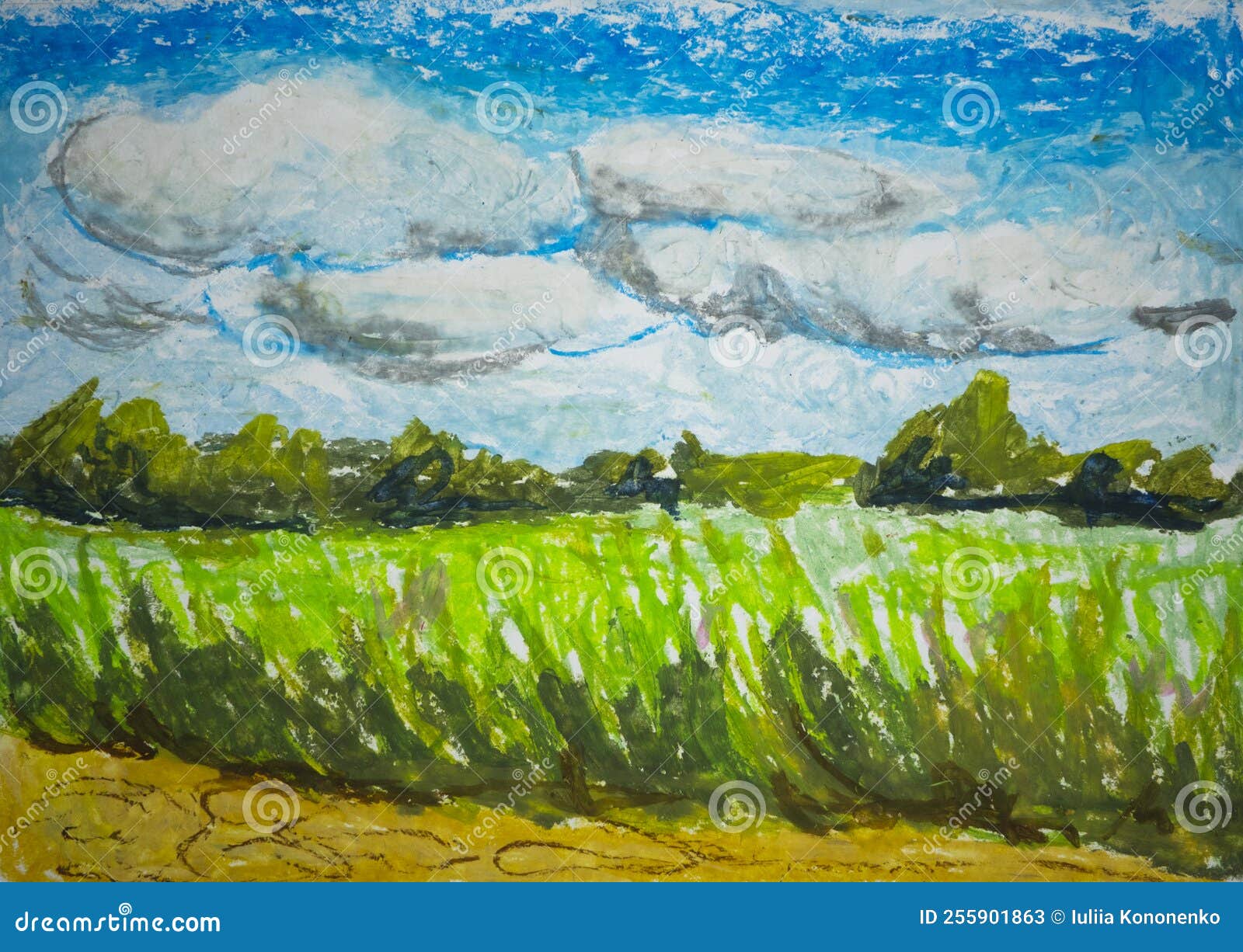 Abstract Form in Yellow, Suitable As a Separate Element or Background ...