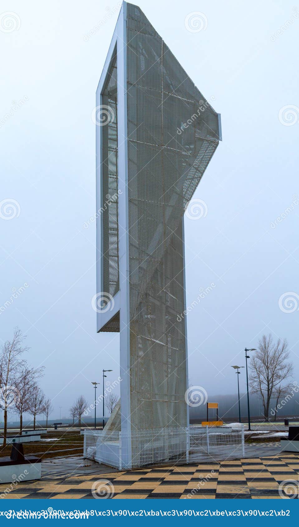 Abstract Gray Tower in a Country Park Stock Photo - Image of drawn ...