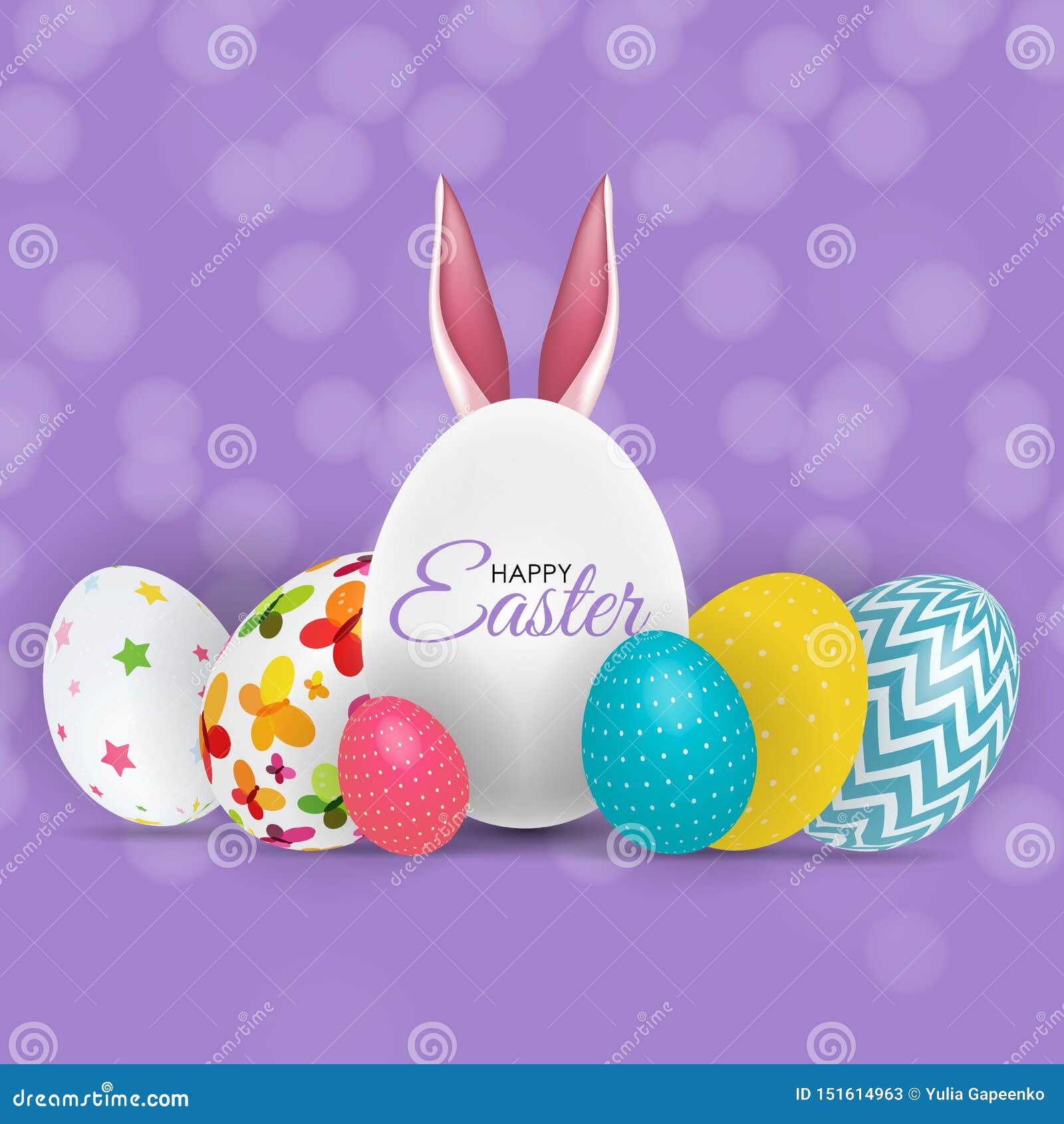 Abstract Happy Easter Template Holiday Background Vector Illustration ...