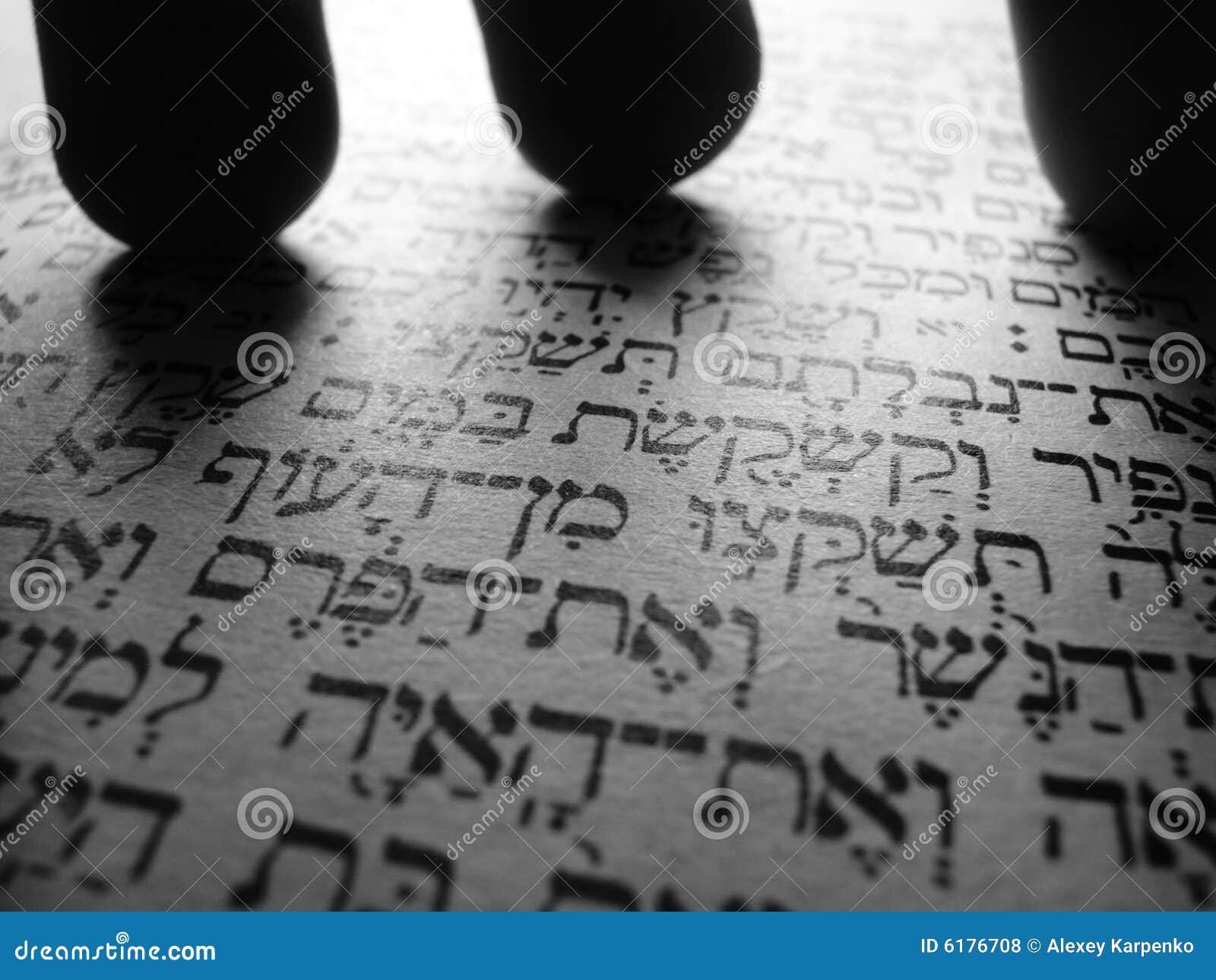 Abstract hebrew Torah text stock photo. Image of tradition - 6176708