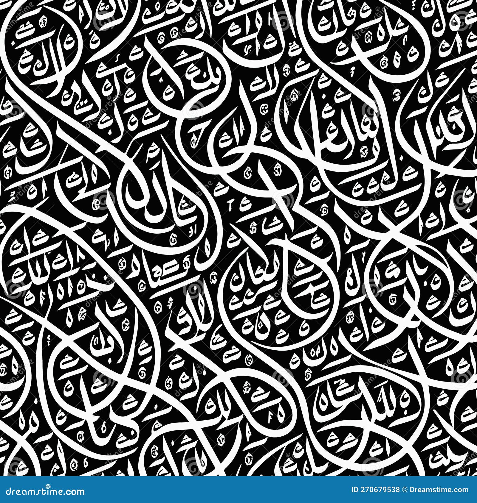 Abstract Islamic Theme Calligraphy Art Pattern in Black and Whites ...