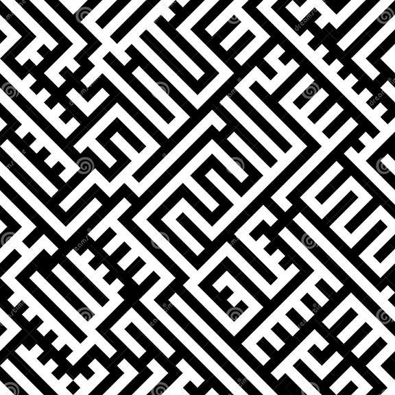 Abstract Maze Labyrinth Seamless Pattern, Black and White Line Stock ...