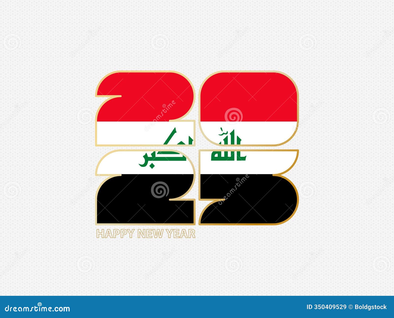 Abstract Numbers 2025 with Flag of Iraq Stock Illustration ...