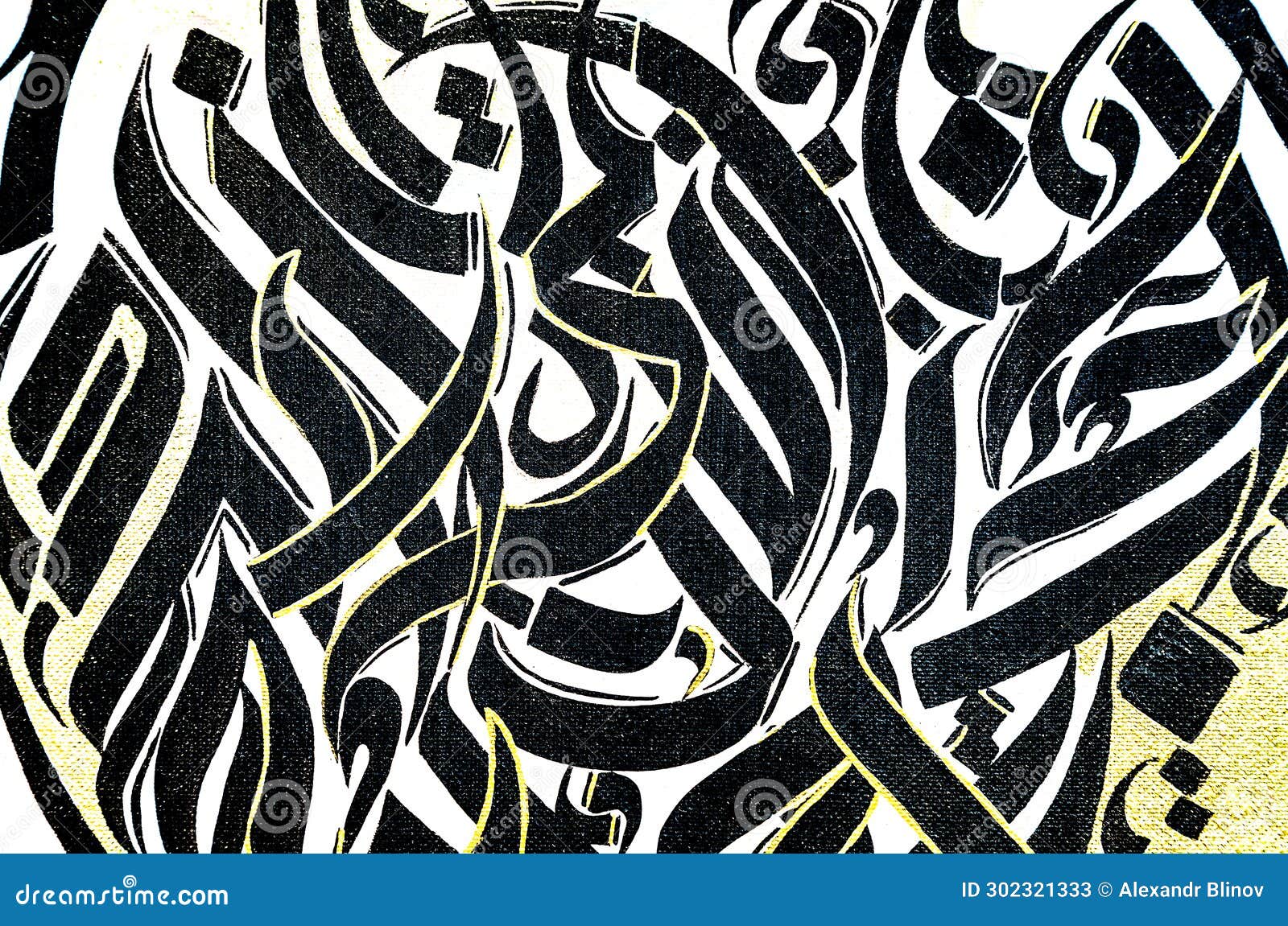 Abstract Pattern in the Form of Arabic Text Stock Illustration ...