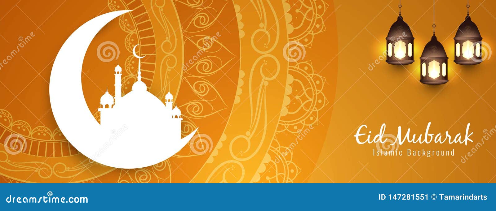 Abstract Religious Eid Mubarak Banner Design Stock Vector ...