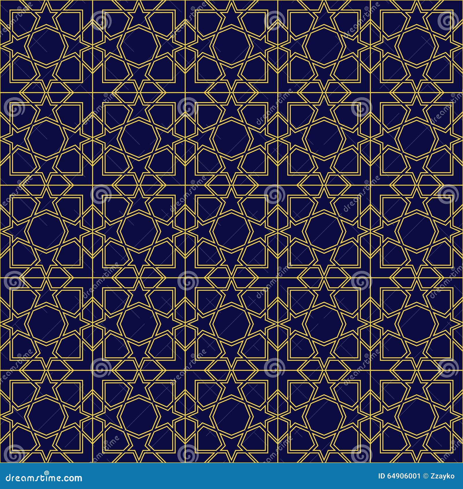 Abstract Seamless Patterns in Islamic Style. Stock Illustration ...