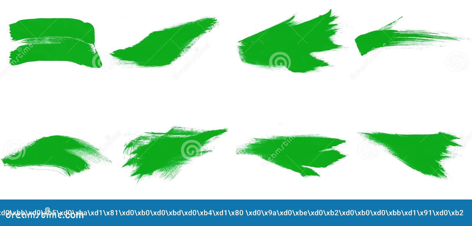 Abstract Set of Green Paint Stroke Brushes for Draw Stock Illustration ...