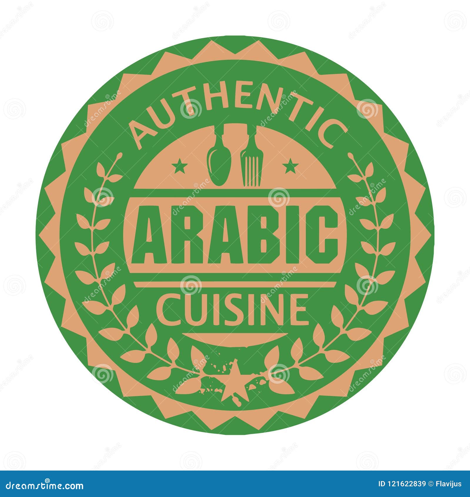 Abstract Stamp or Label with the Text Authentic Arabic Cuisine Stock ...