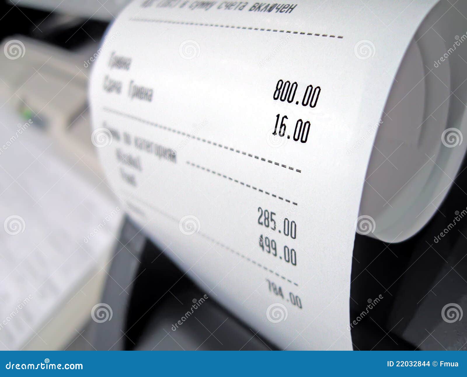 Supermarket Check with Numbers, Cash Desk Payment Diversity, Shopping ...