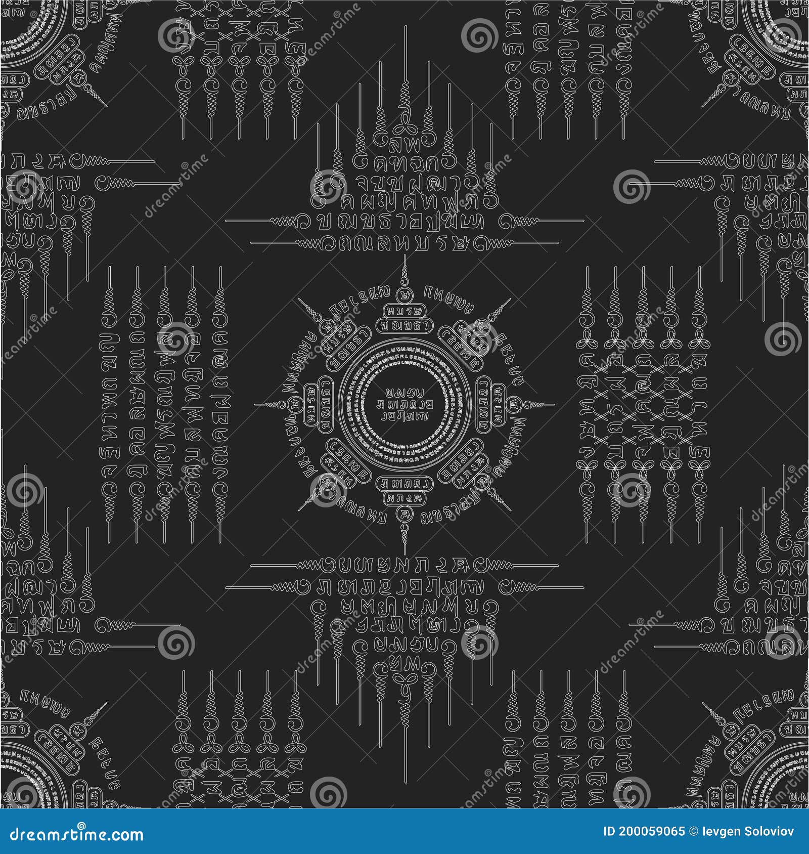 Abstract Symbols Outline Pattern Background Stock Vector - Illustration ...