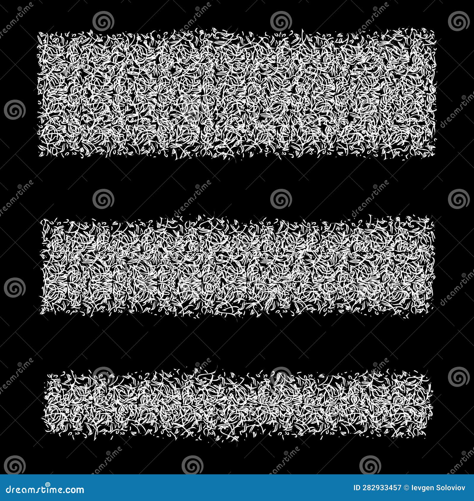 White Abstract Islamic Rectangle Full Frames Set Stock Vector ...