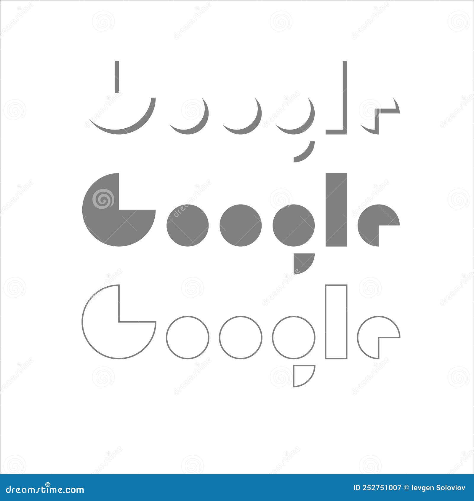 Abstract worg symbols editorial photography. Illustration of symbol ...