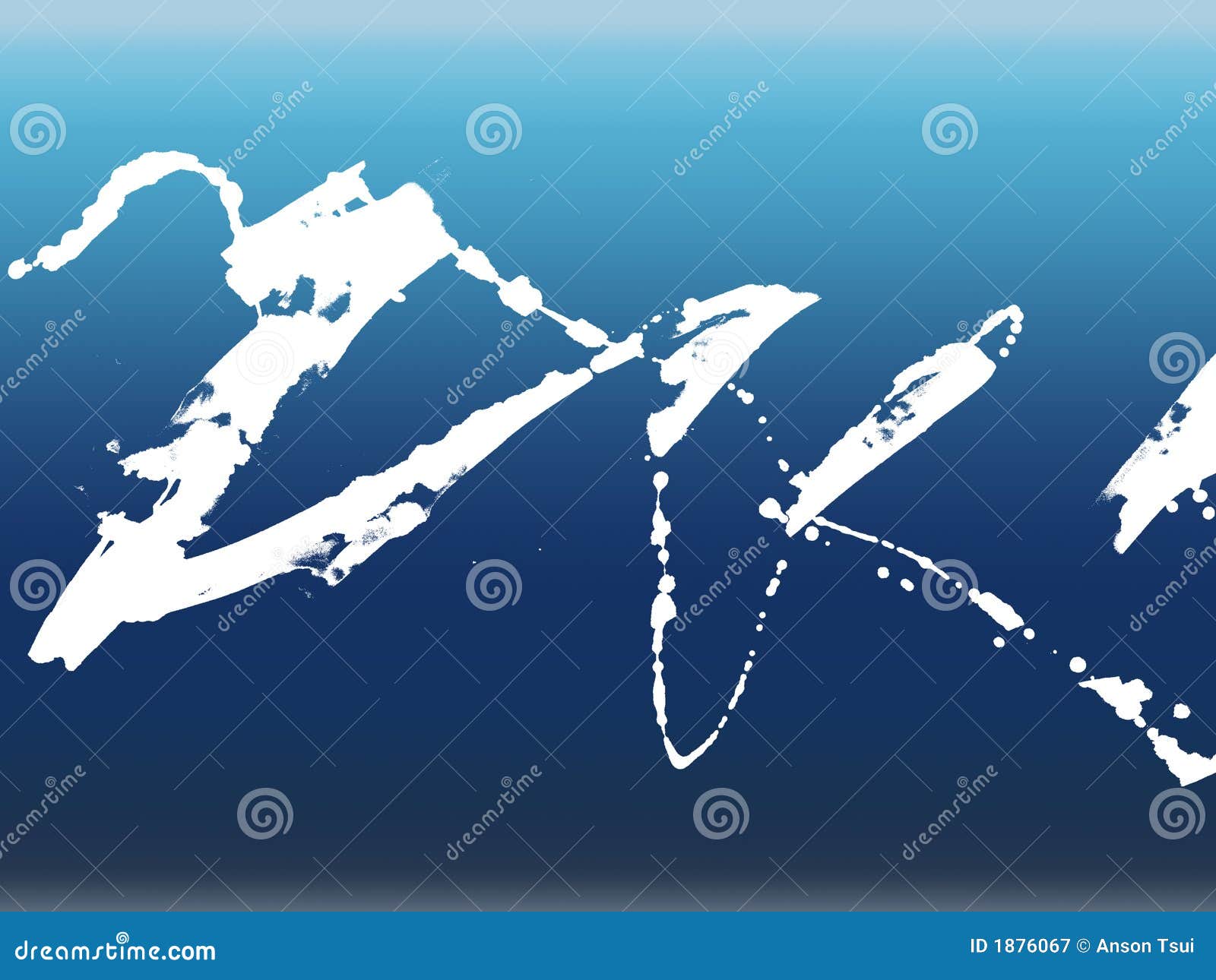 Abstract Zen Ink Painting Graphic Stock Illustration - Illustration of ...