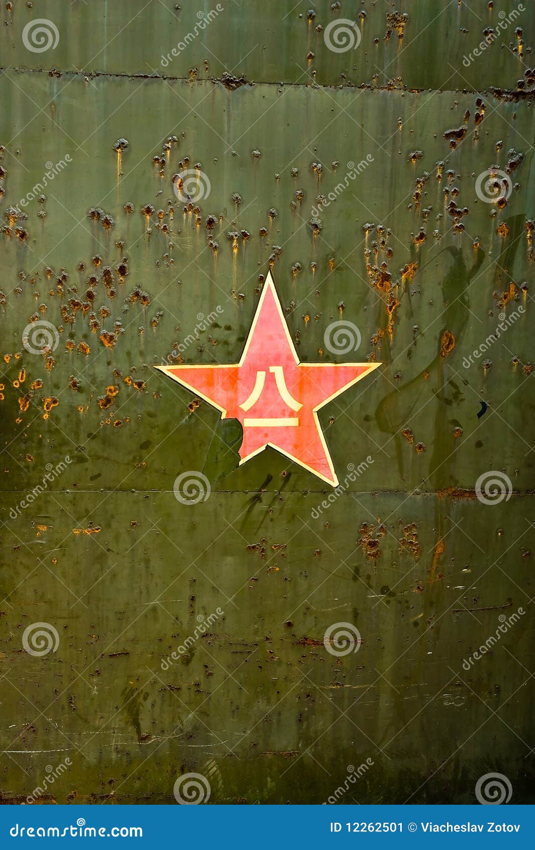 Abstracte Militaire Groene Achtergrond Met Rode Ster. Stock Afbeelding ...