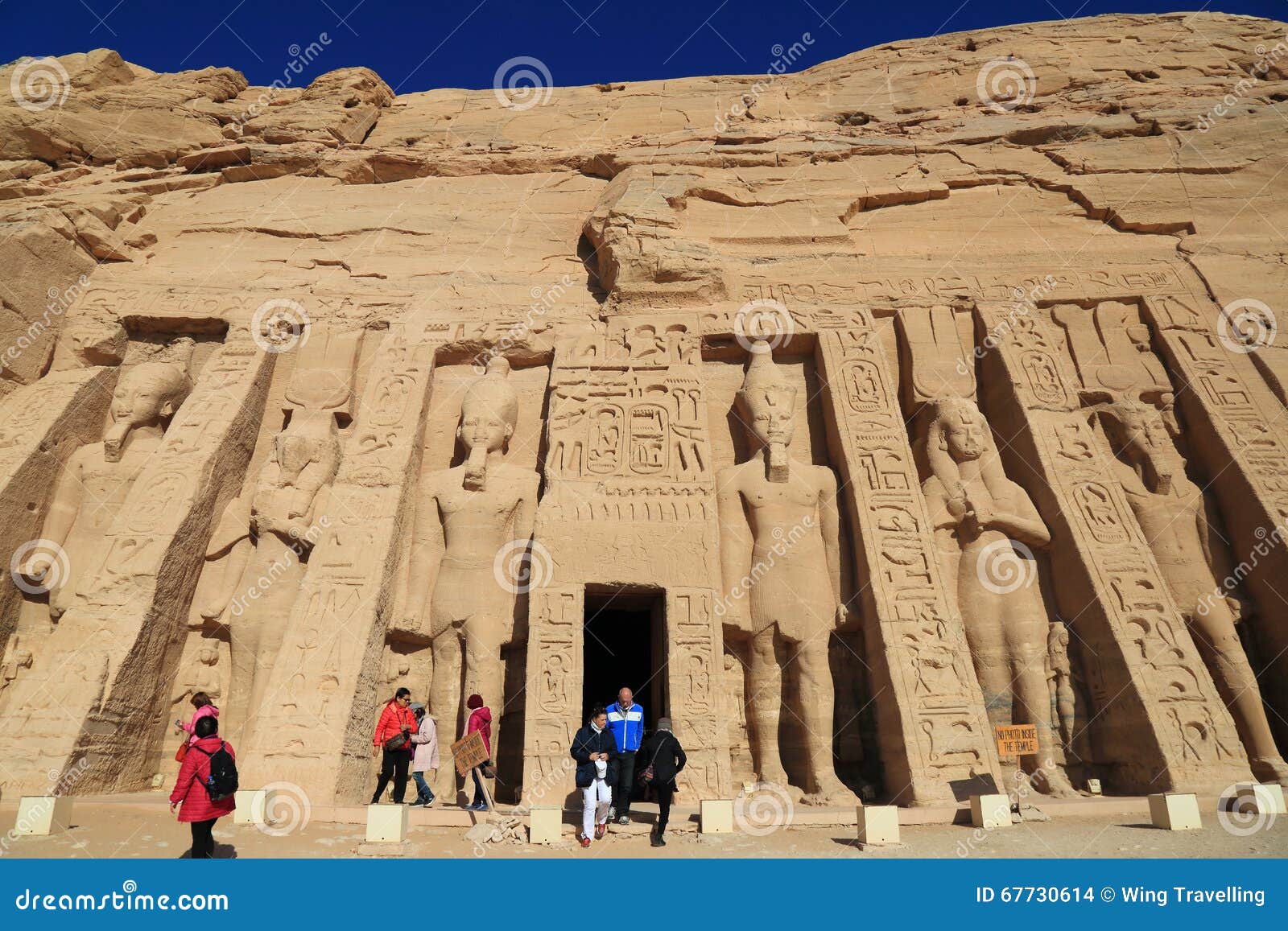 Abu Simbel Temple Editorial Image | CartoonDealer.com #67730614