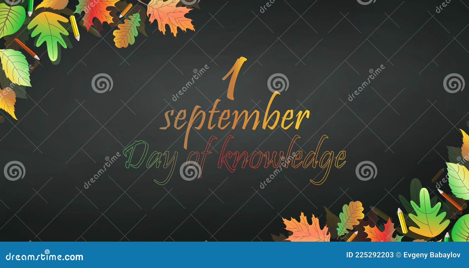 Academic Holiday September 1, the Beginning of the School Year - Vector ...