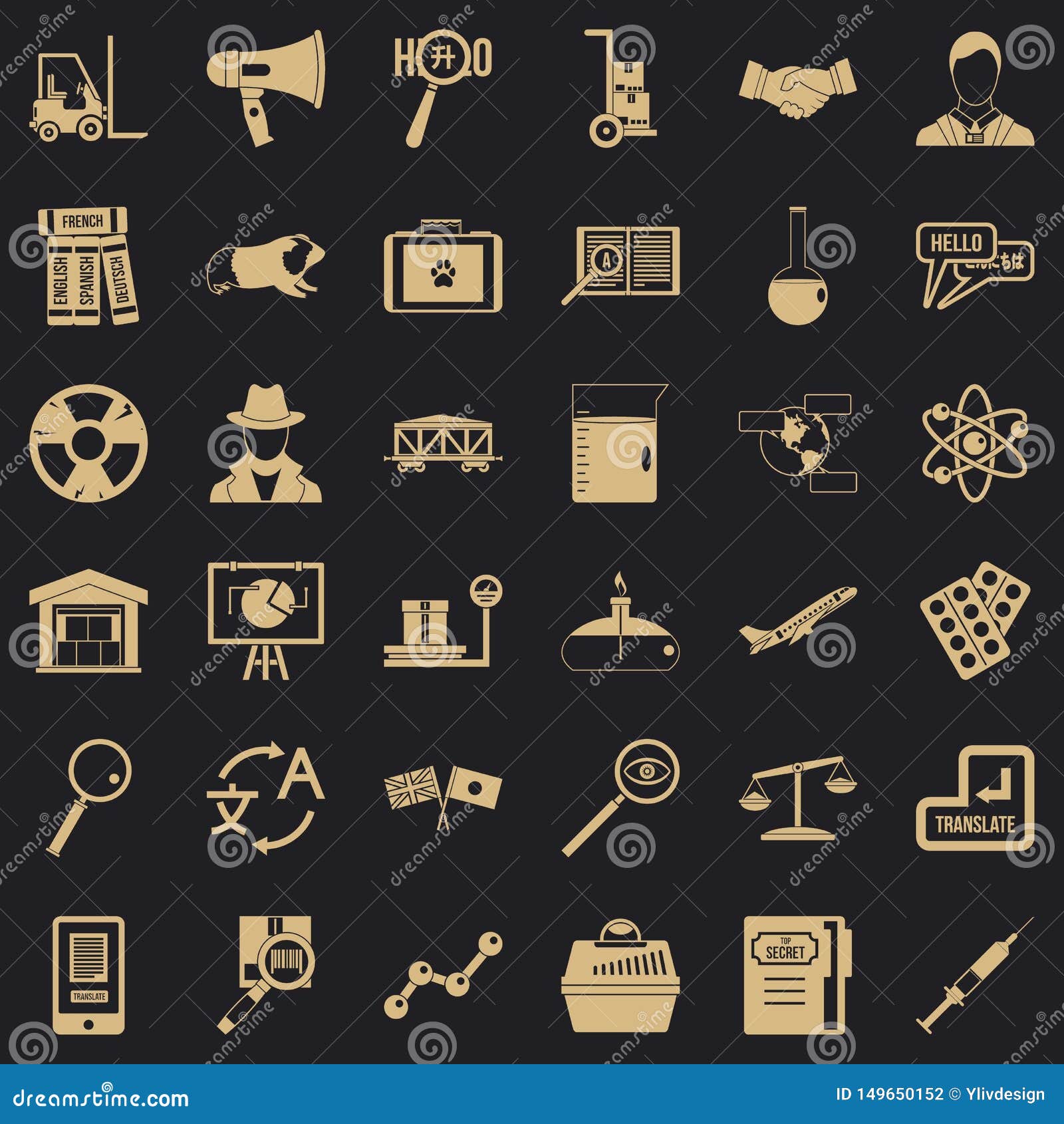 Academic Icons Set, Simple Style Stock Vector - Illustration of ...