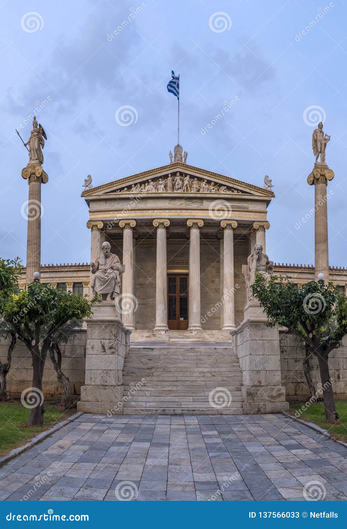Academy of Athens Greece stock image. Image of history - 137566033
