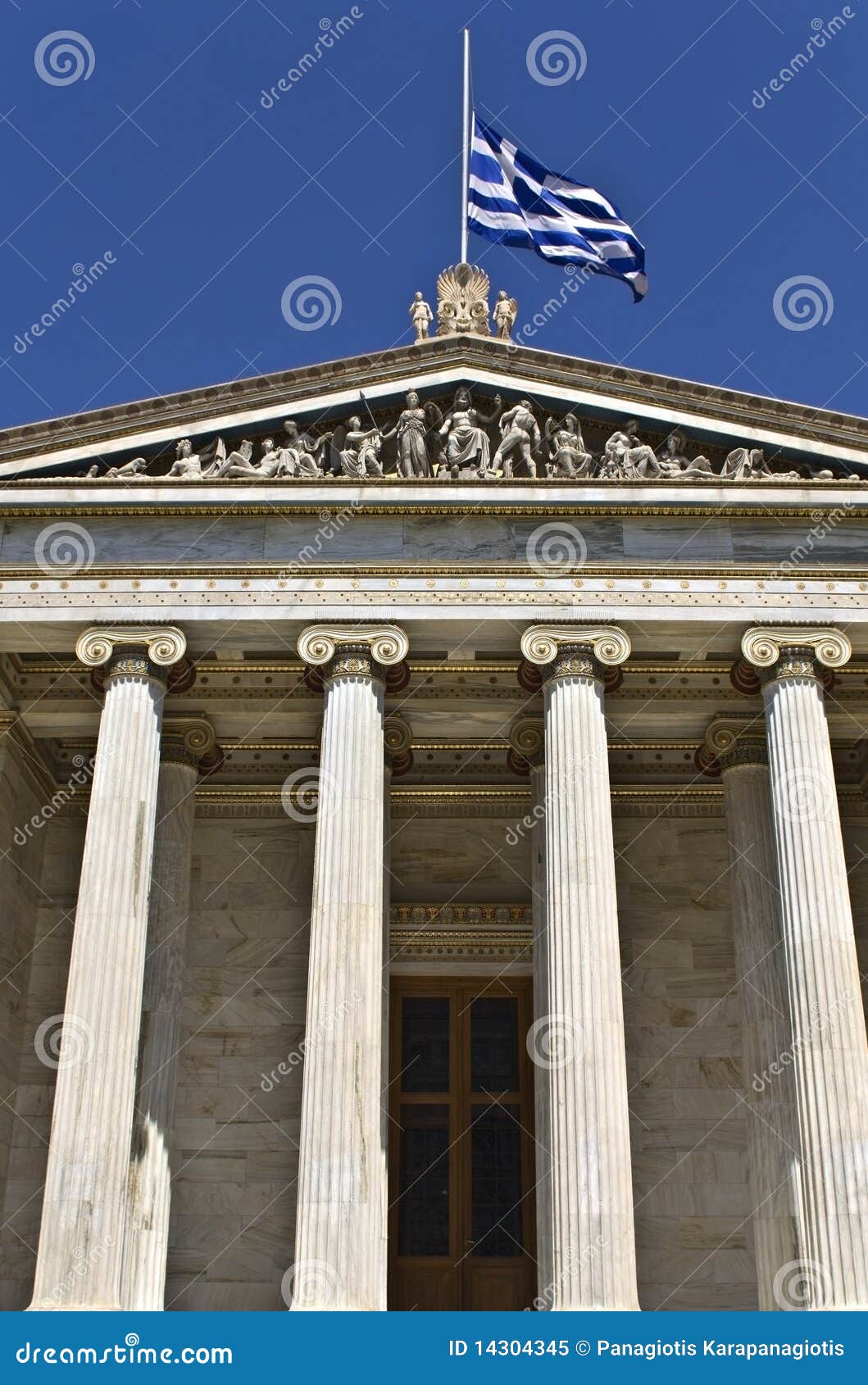 The Academy of Athens at Greece Stock Image - Image of attika ...