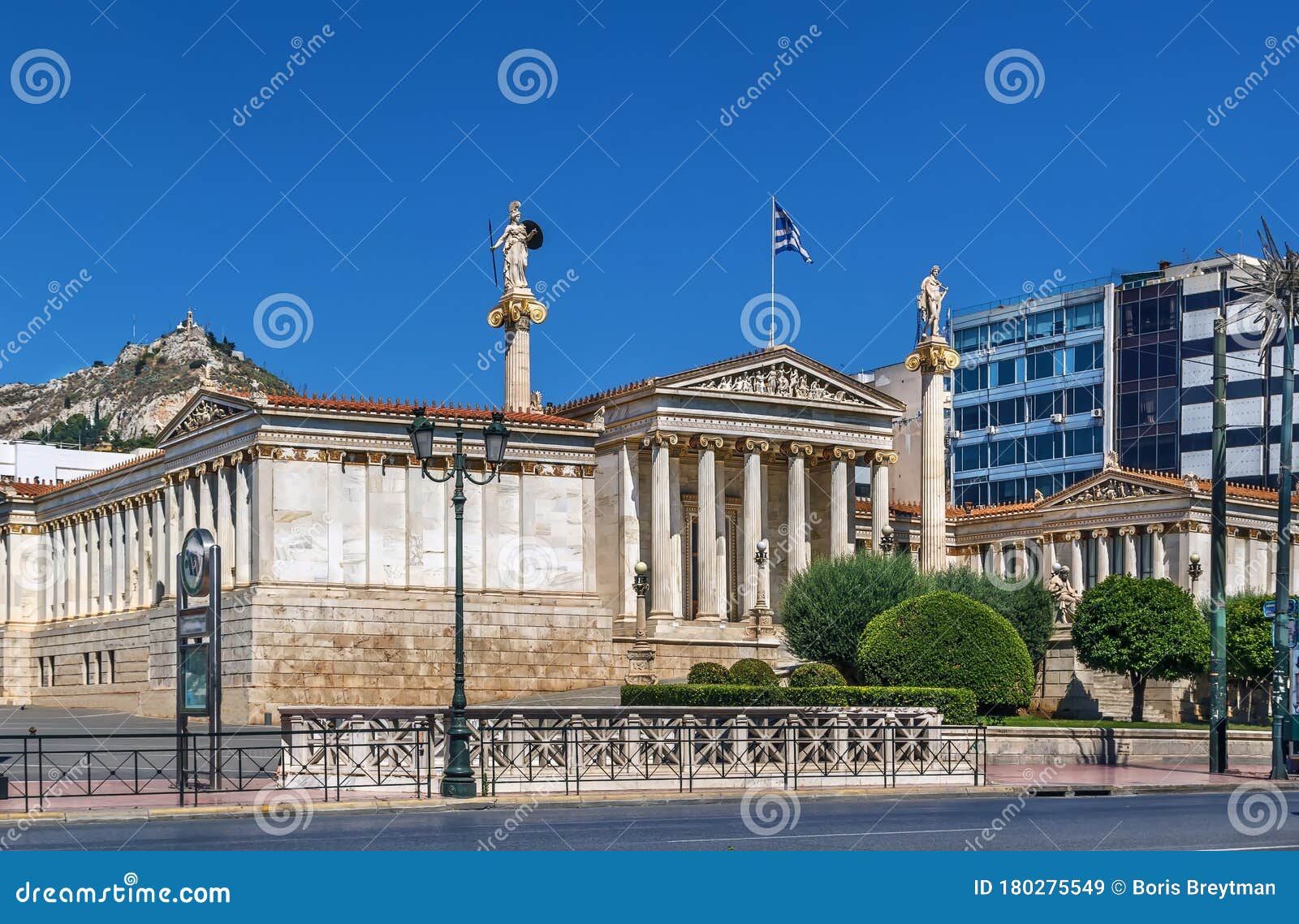 Academy of Athens, Greece stock image. Image of building - 180275549