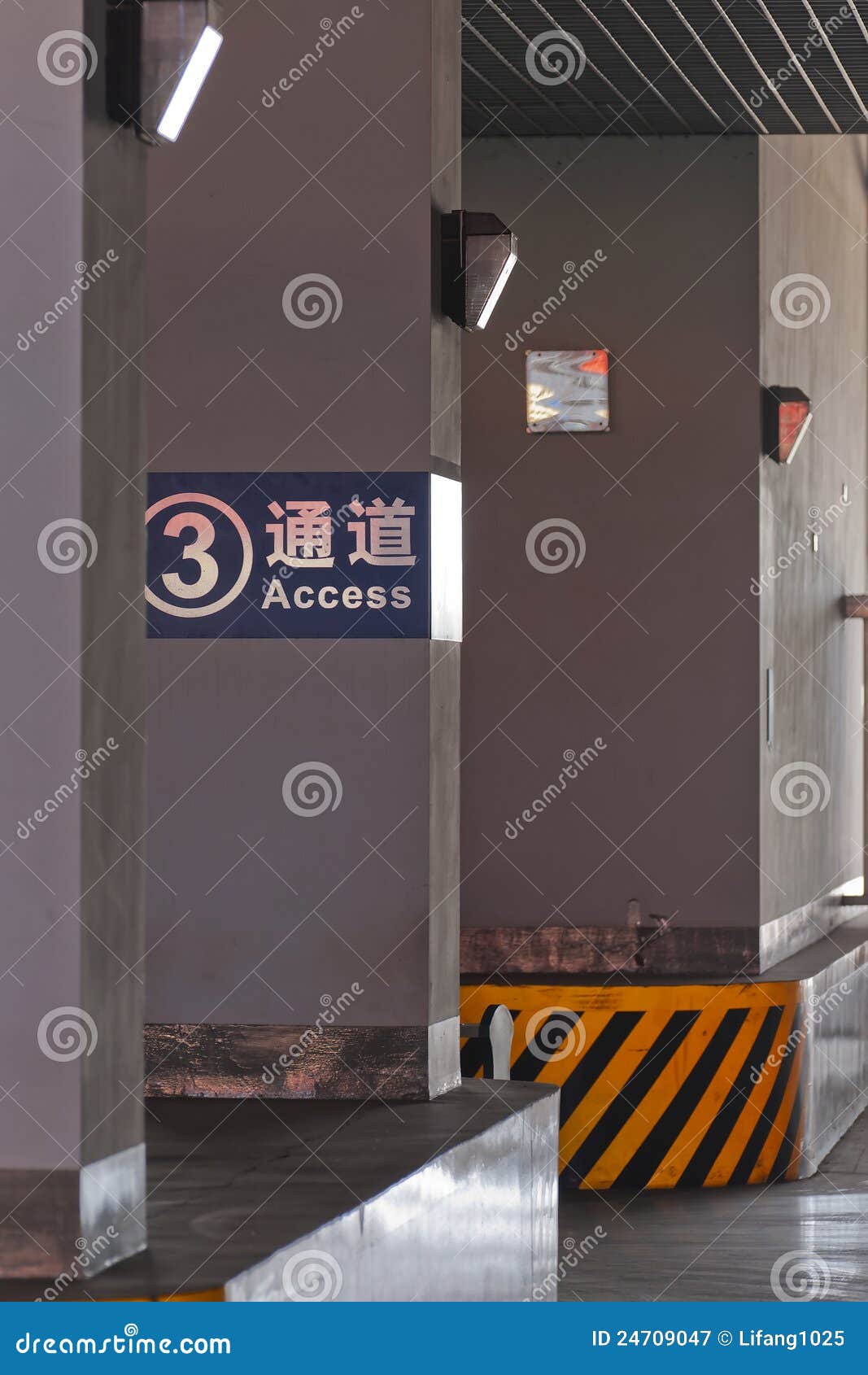 Access stock image. Image of light, network, technology - 24709047