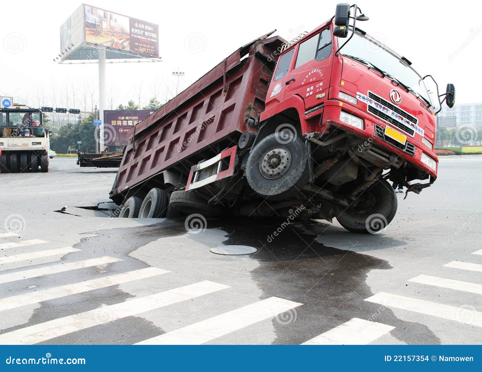 Accident De La Circulation Exceptionnel Image stock éditorial - Image ...