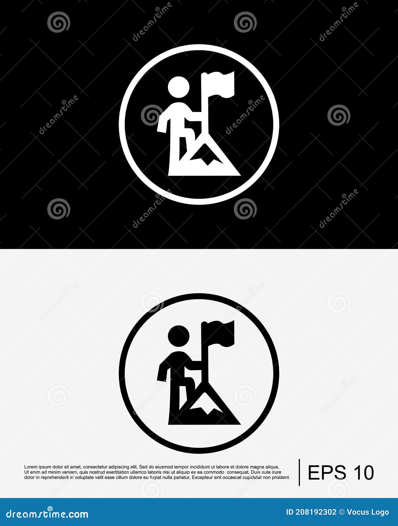 Achievement Success Icon Template Stock Illustration - Illustration of ...