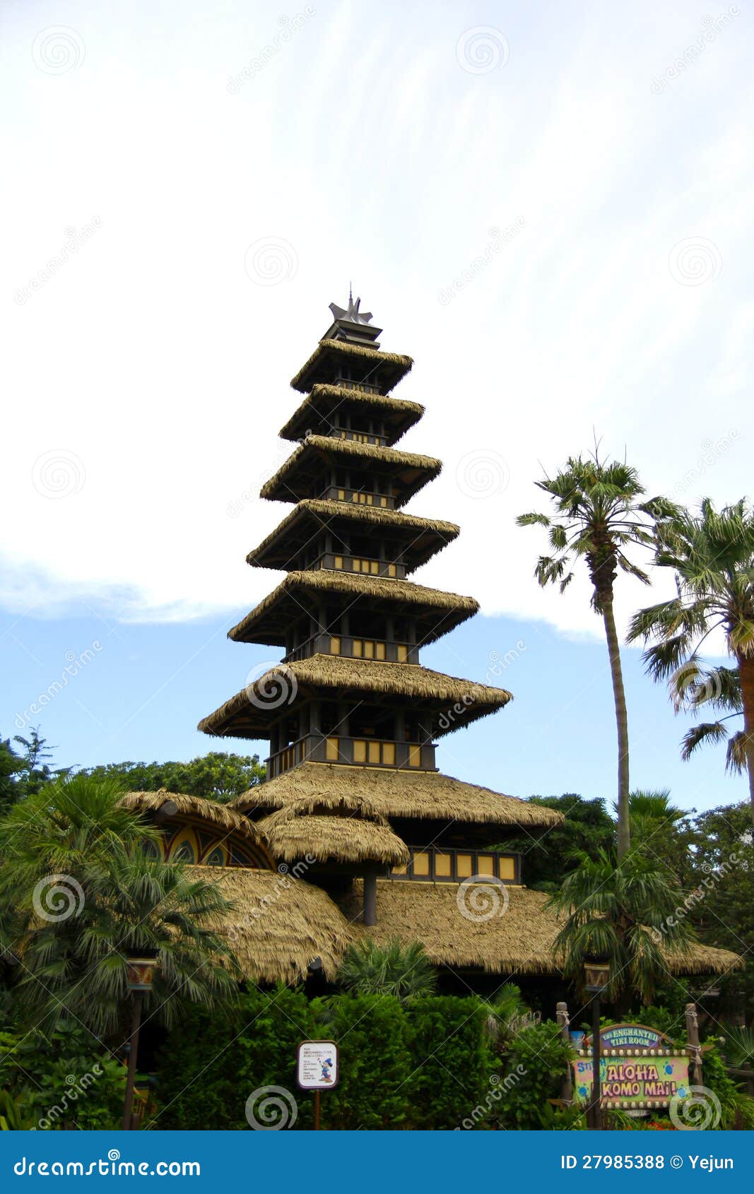 An Acient Tower in Tokyo Disneyland Editorial Stock Photo - Image of ...