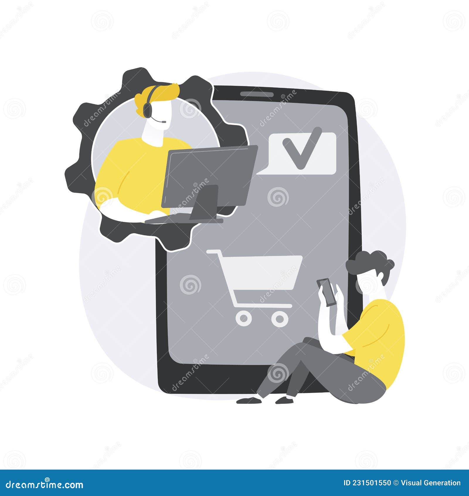 Acknowledgment Received Abstract Concept Vector Illustration. Stock ...