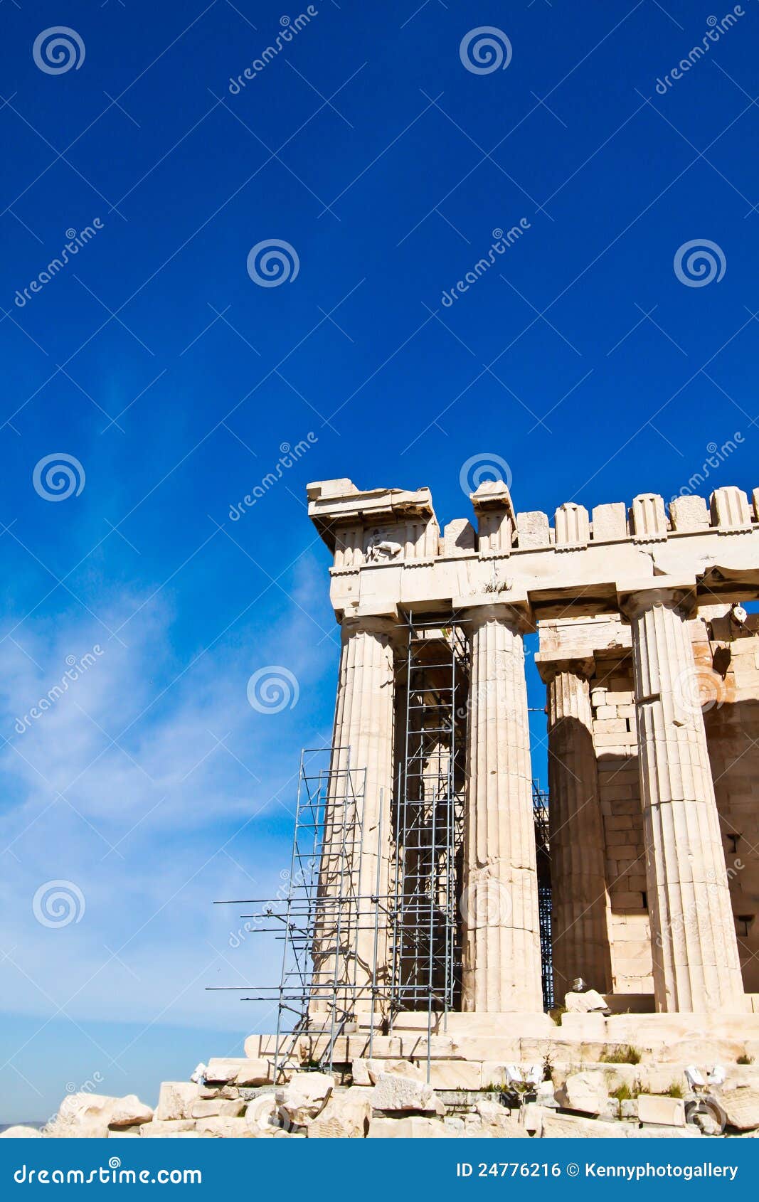Acropolis in Construction stock photo. Image of museum - 24776216