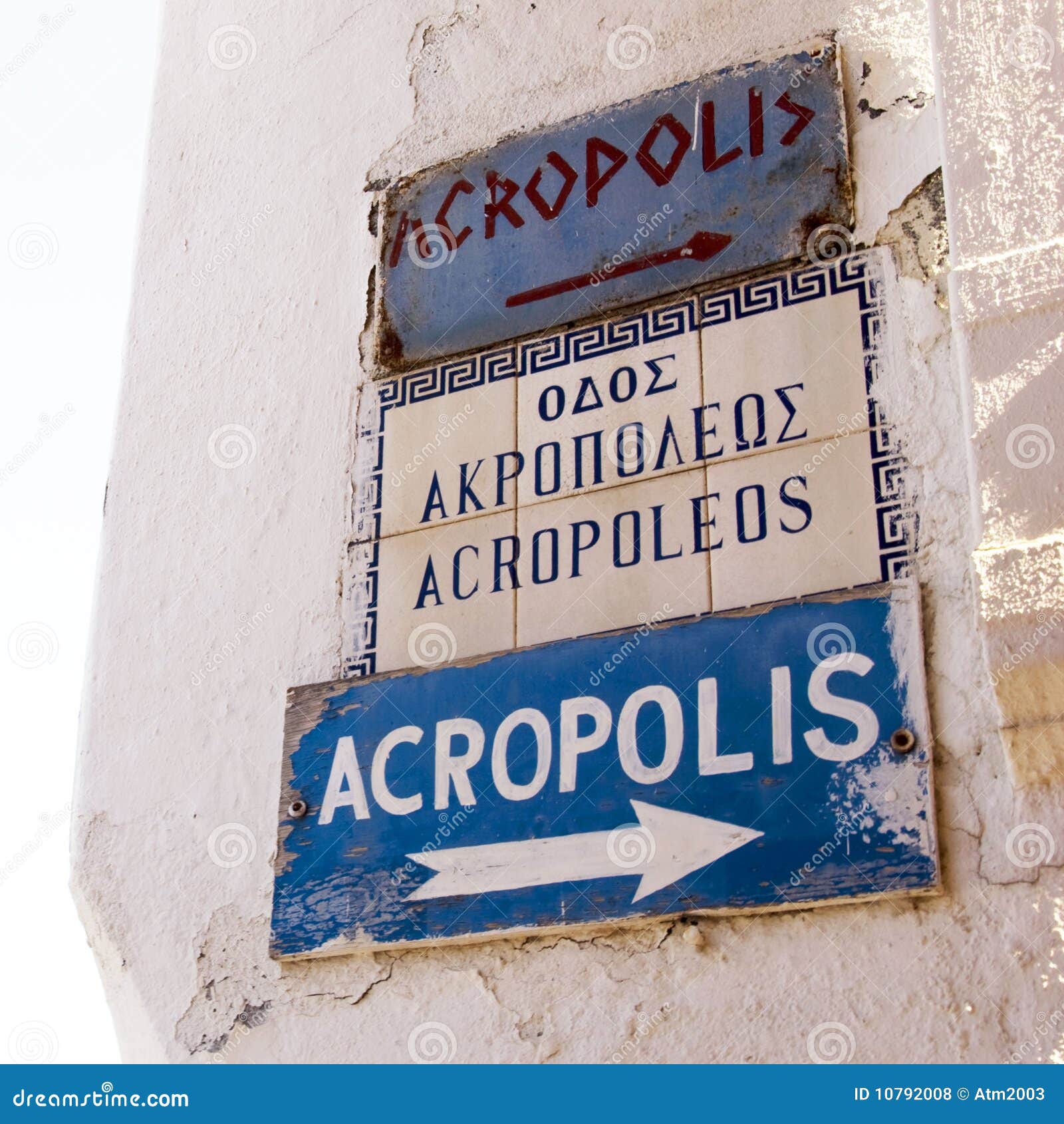 Acropolis sign stock photo. Image of greece, temples - 10792008