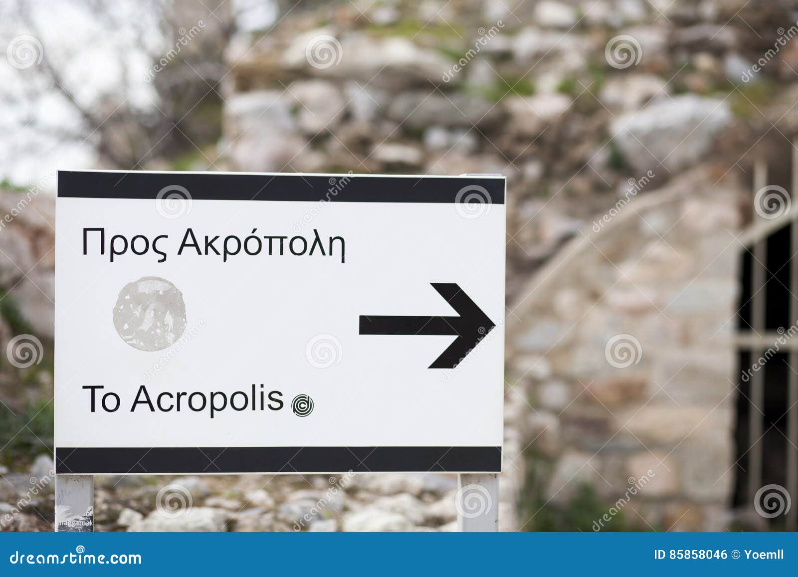 Acropolis sign editorial photo. Image of tourism, acropolis - 85858046