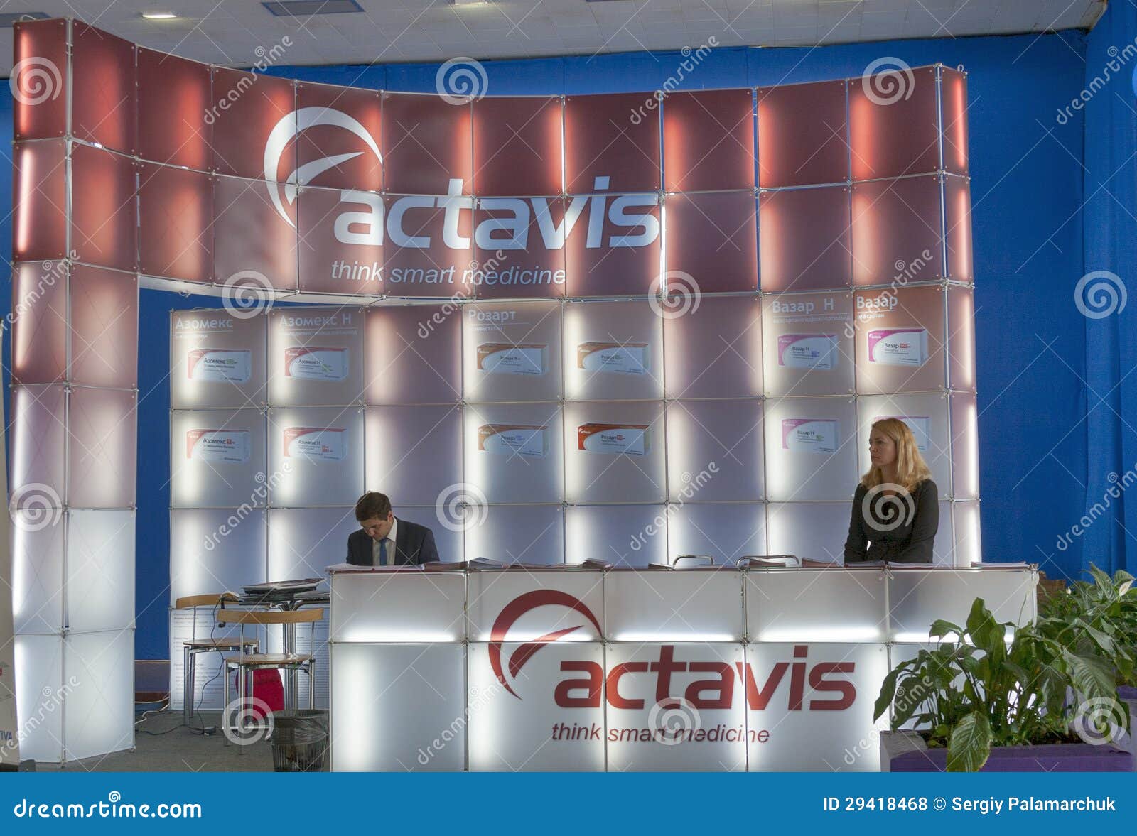 Actavis American Pharmaceutical Company Booth Editorial Stock Photo ...