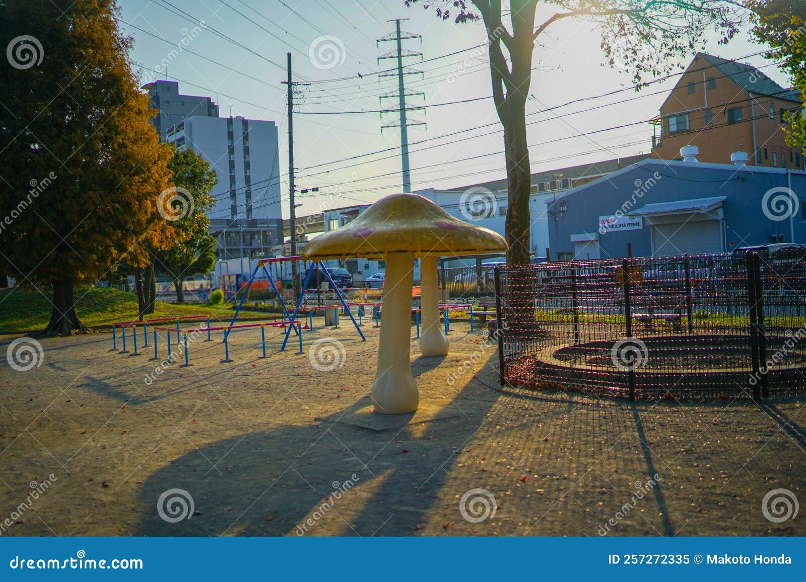 Adachi -ku park editorial image. Image of october, public - 257272335