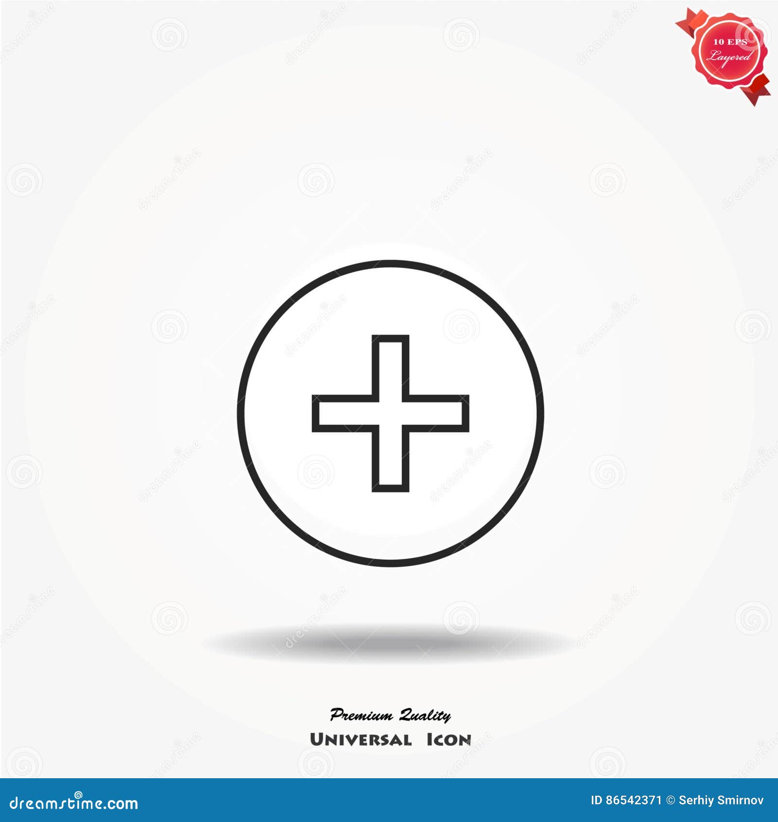 Add vector icon stock vector. Illustration of button - 86542371