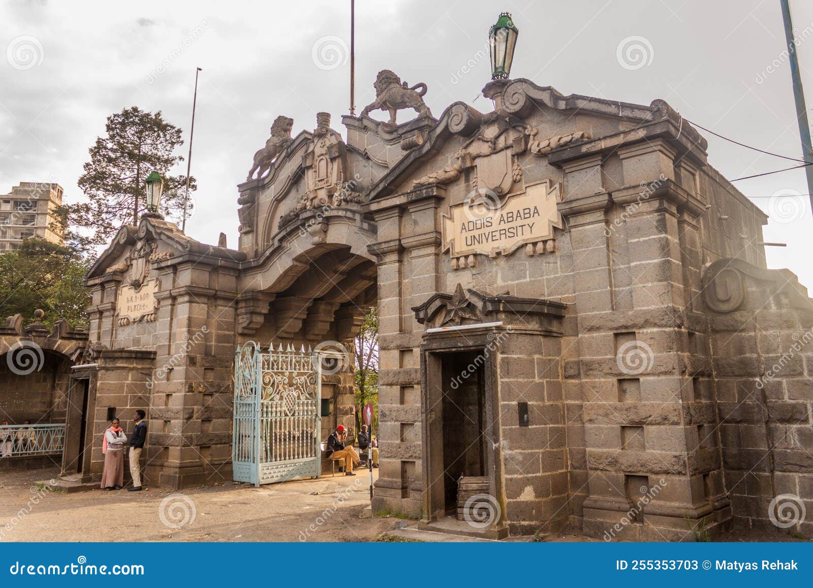 ADDIS ABABA, ETHIOPIA - APRIL 6, 2019: Gate of Addis Ababa University ...